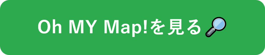【第2弾】丸の内に自動搬送ロボットが登場！〈2023年8月9日～9月21日〉｜トピックス｜一般社団法人大手町・丸の内・有楽町地区まちづくり協議会